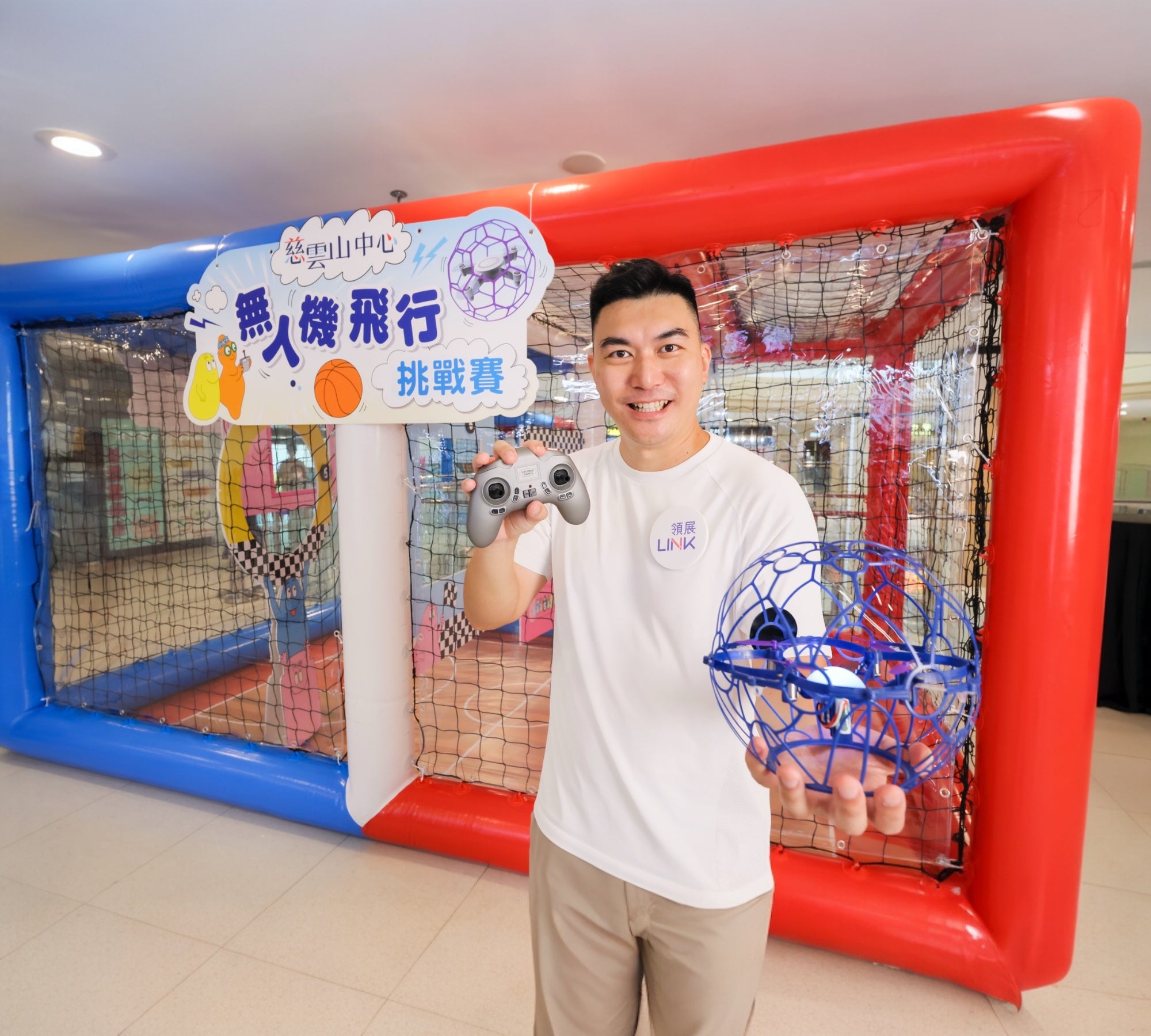 STEAM Activities – InnoWin Technology Limited